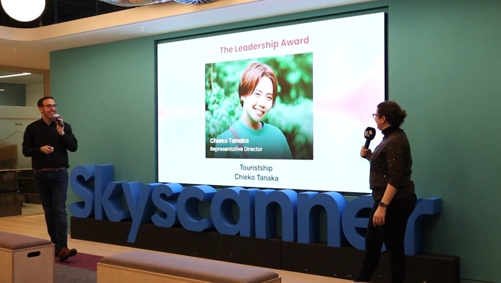 観光業最高の功績を称えるX.Awardsで、The Leadership Awardを受賞しました。 - TOURISTSHIP