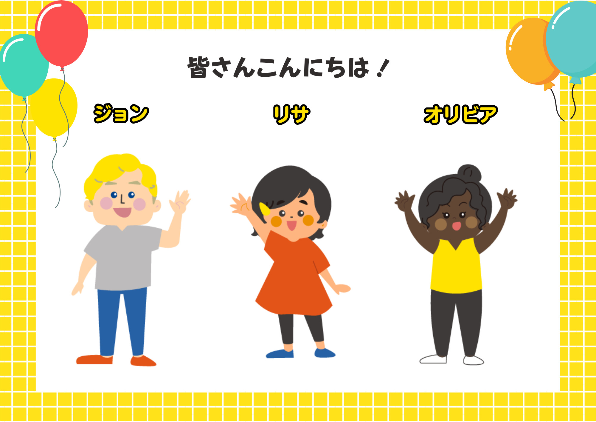 公式サイトをリニューアルしました! - TOURISTSHIP